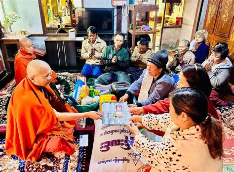 နောင်ချိုမြို့ သဖန်းကိုင်းပရဟိတ ဘုန်းတော်ကြီးသင်ပညာရေးကျောင်းသို့ အလှူင