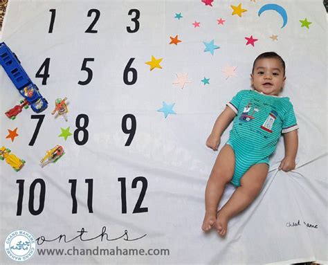 عکس ماهگرد هفت ماهگی با تم ماه و ستاره براب ماه رمضان روی پارچه ماهگرد