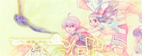 Fumetsu No Anata E To Your Eternity Тебе Бессмертному другие