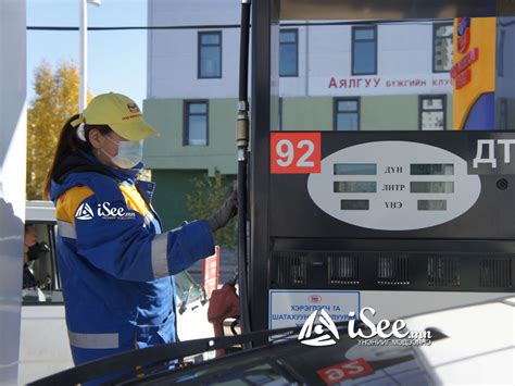 Нийслэлд АИ 92 автобензиний 16 хоногийн нөөцтэй байна Isee Mn