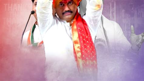 Dhananjay Munde Saheb Youtube
