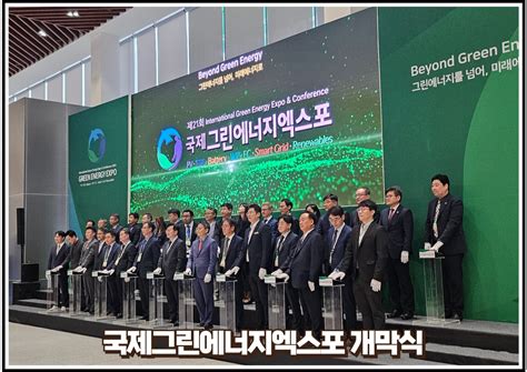 소식 한솔테크닉스