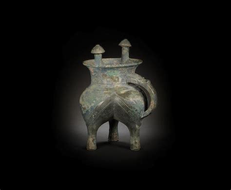 Bonhams A Rare Archaic Bronze Ritual Inscribed Tripod Wine Vessel