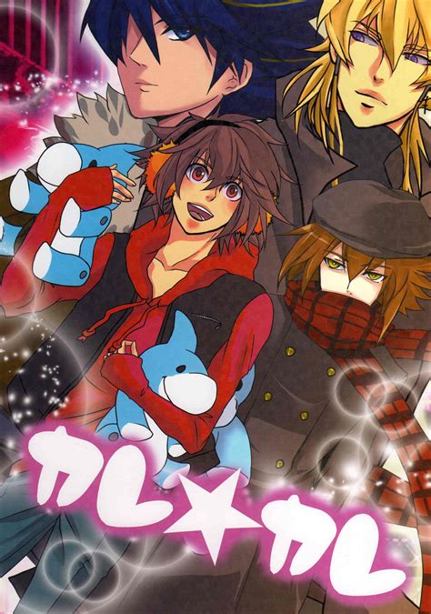 Doujinshi Yu Gi Oh Dmgx5ds Kare Kare Yuseixhaoujackxjudai