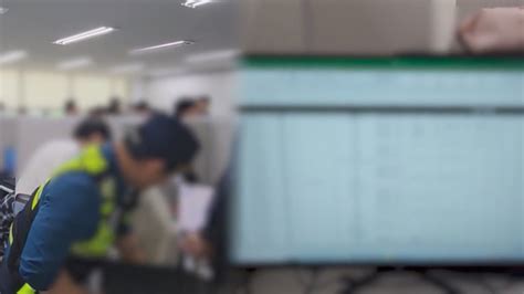 주식·코인 손실 보상 신종 수법123명에 사기친 일당 연합뉴스tv Yonhapnewstv Youtube