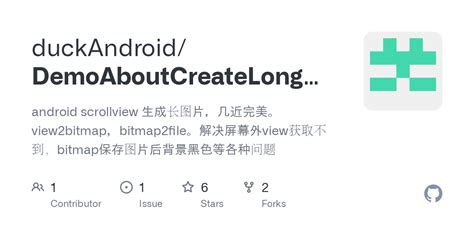 Github Duckandroiddemoaboutcreatelongbitmap Android Scrollview