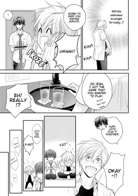Suzaka Shina Renai Nante Itashimasen Eng Page 3 Of 6