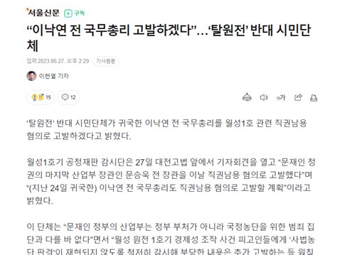 뚱냥이 집사 On Twitter 킁킁 막간디의 채취가 나는데