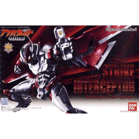 Bandai 0209065 1100 Strike Interceptor Active Raid Hobby Hero