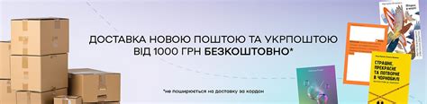Книжки українською | Видавництво Віхола| Віхола| Київ