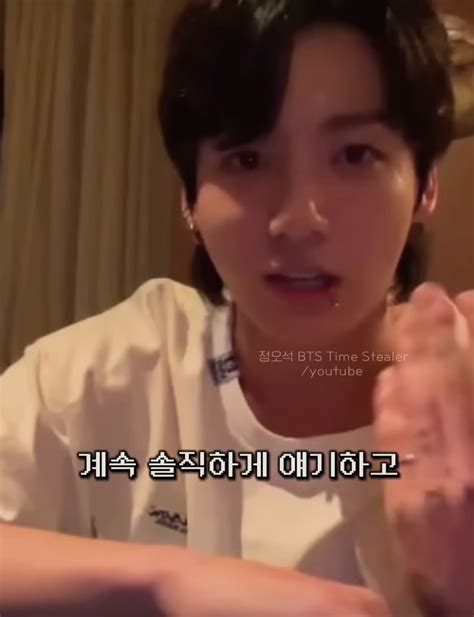 Bts 정국이 팔로워 5천만 인스타 터뜨린 이유 포텐 터짐 최신순 에펨코리아