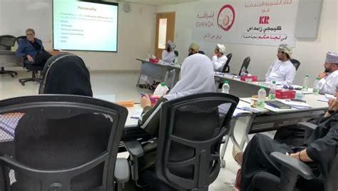 إشراقة On Twitter أطلقت إشراقة نسخة عام ٢٠٢٠ من برنامج الإدارة