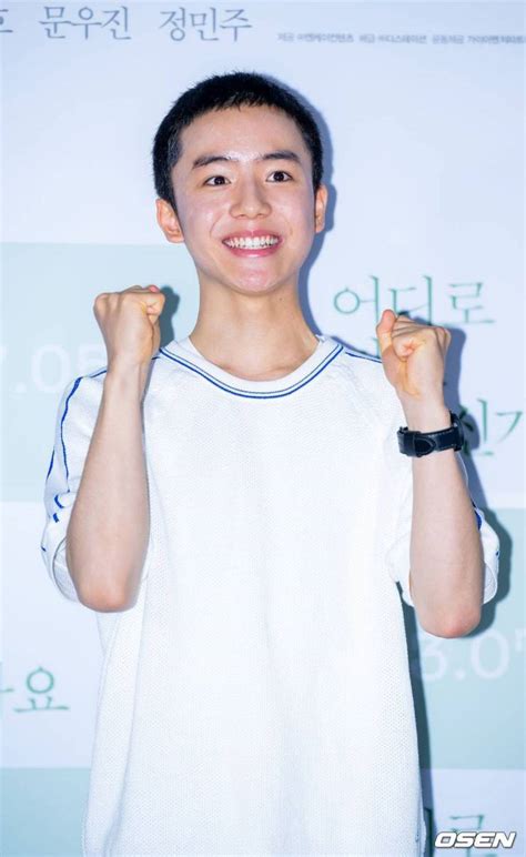 Moon Woo Jin Picture 문우진 Hancinema