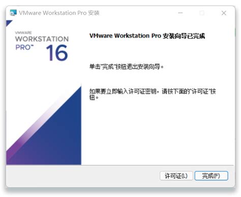 Linux操作系统详解:从安装到企业应用 Csdn博客 Linux操作系统详解:从安装到企业应用 Csdn博客