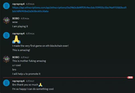 Bobo On Twitter 以太坊铭文上的第一个小游戏 由我们社区的好朋友瑞瑞创作，cryptoliv 1打开此铭文 2讲铭文