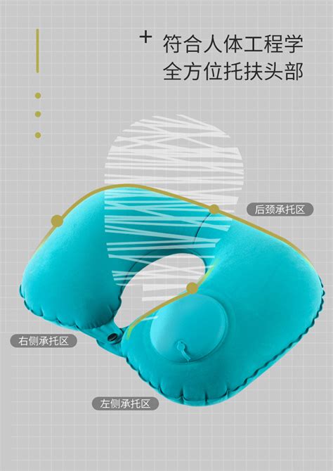 加大款 植物絲絨 U型枕 充氣枕u枕頭 旅行枕免吹氣 U型充氣枕 頸枕 可折疊 按壓枕 護頸枕 飛機枕 便攜式旅行枕 蝦皮購物