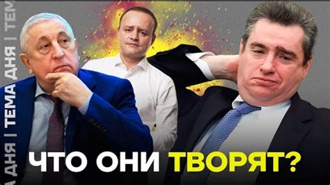 🤔Клоунада вместо выборов Чем занимаются «кандидаты в президенты Аббас Галлямов