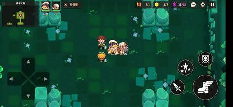 Guardian Tales