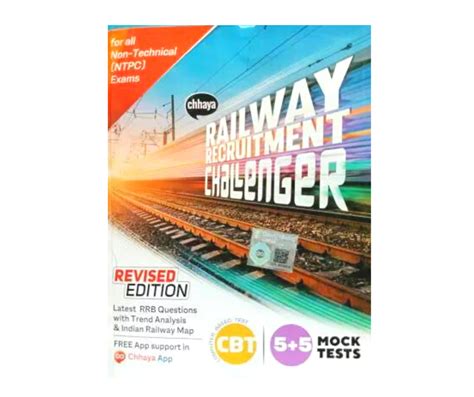 Railway Recruitment Challenger The Libraries