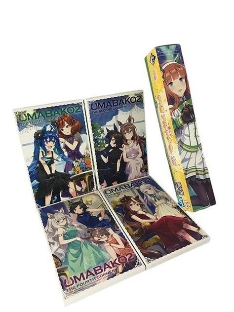 Yahooオークション 一番くじ ウマ娘 まとめ Umabako2 The First Cor