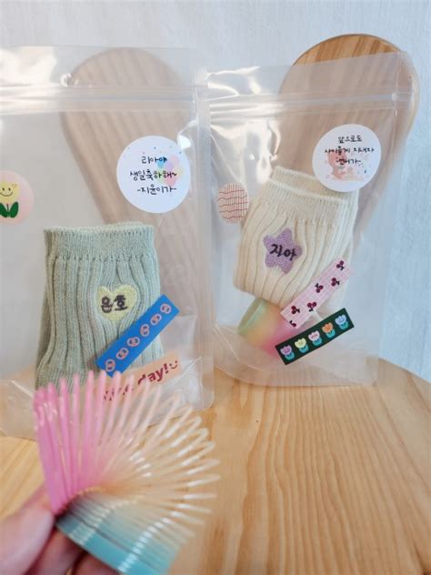 이름 자수 유아 양말 어린이집생일 유치원 답례품 구디백 아이디어스 이름 자수 유아 양말 어린이집생일 유치원 답례품 구디백 아이디어스