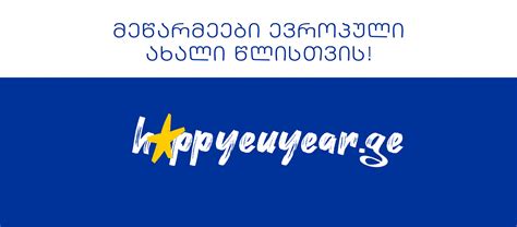 Litagora 🎈 დღეს კენ ლოუჩი 84 წლის გახდა 🙌 ვეტერანი მეამბოხე რეჟისორი ჩვენი არაერთი მიმოხილვის