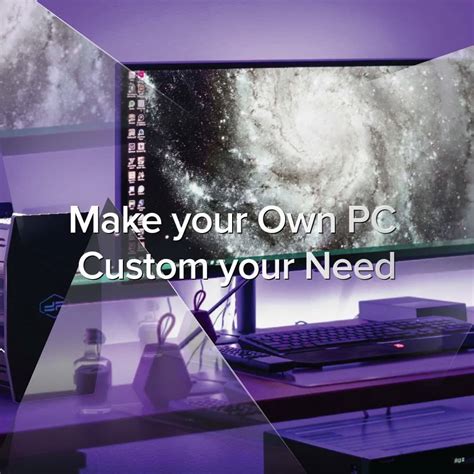 Differ Modular Pc Case Home Facebook
