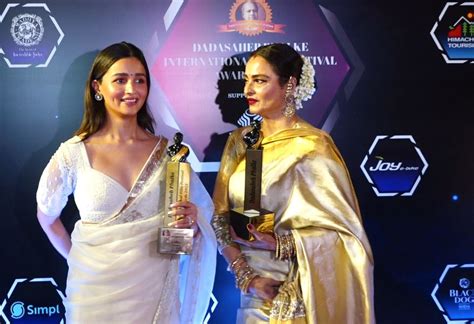 Alia Bhatt Rekha Varun Dhawan Add Glamour To Red Carpet Of An Award