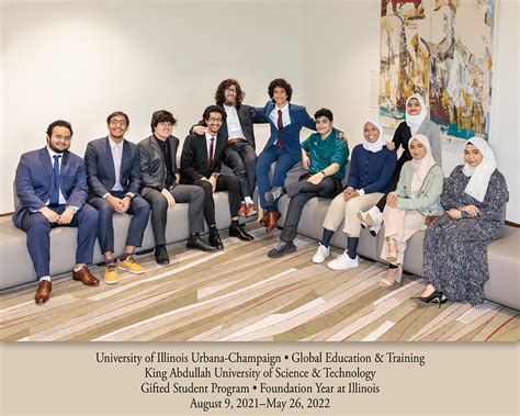 King Abdullah University Of Science And Technology