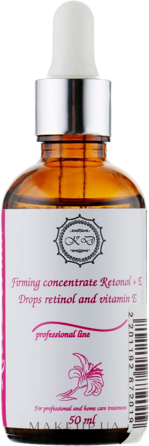 KleoDerma Firming Retonol + Vitamin E - Капли с ретинолом и витамином Е ...