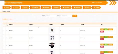 计算机毕业设计springboot基于andriod的校园反诈骗系统kogq99 源码 lw 哔哩哔哩