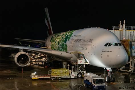 エミレーツ航空 関空 カウンター Tumbleploaty