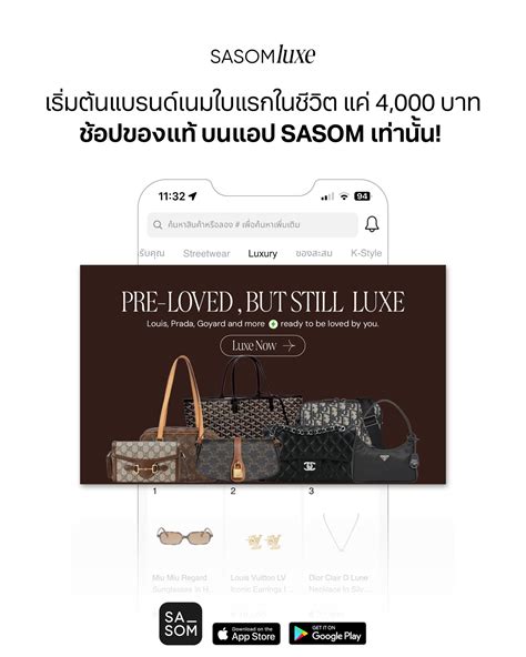 Sasom Bangkok