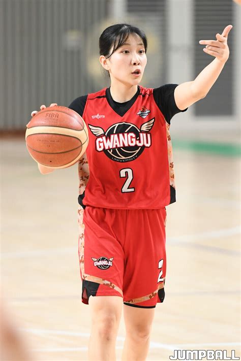 Mbc배 대학농구 광주대 정채련 준비한 패턴 해보자