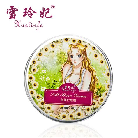 雪玲妃 丝柔打底霜20g 控油隔离猪油膏 遮瑕隐形收缩毛孔隔离正品雪玲妃旗舰店