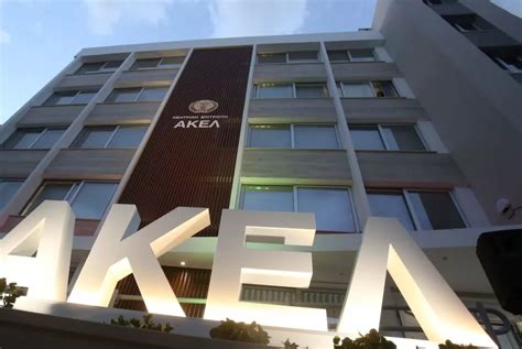 Akel Says Golden Passport Scandal Orchestrated By Anastasiadess