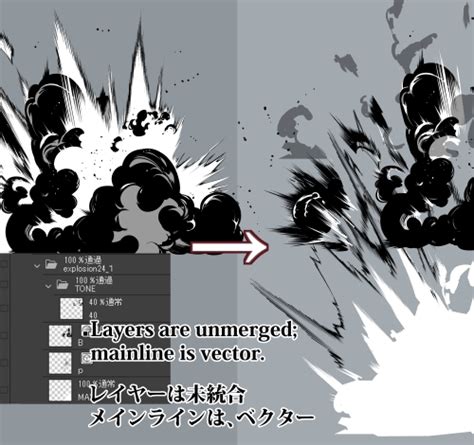 素材をどうぞ『モノクロの爆発24』 素材をどうぞ Dlsite 同人