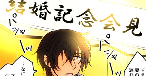 刀剣乱腐 刀剣ログ2＋新刊通販のお知らせ ヒロちんのイラスト Pixiv