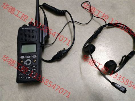 Negotiation Original Motorola Headset Tactical Bone Conduction
