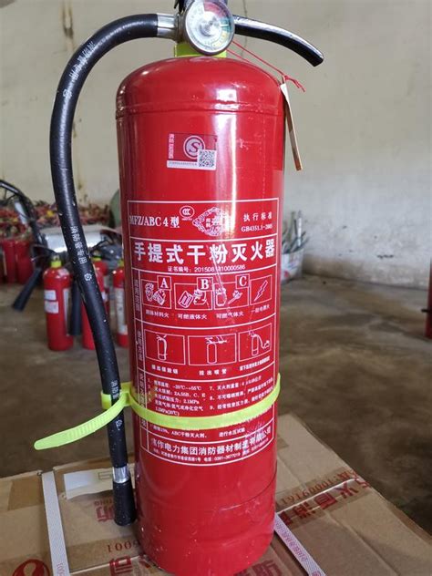 灭火器型号规格有哪些 知乎
