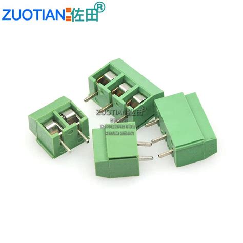 接线端子螺钉式pcb端子dc126 kf126间距5 0mm可拼接 250v 8a 虎窝淘