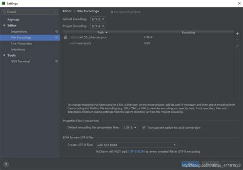 Gbk Codec Cant Encode Character U30fb In Position Illegal