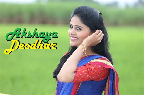 Tuzyat Jiv Rangla Actress