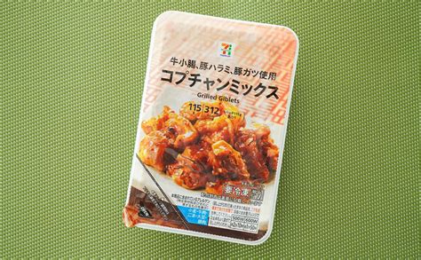 セブンの“肉系”冷凍食品がやみつき味すぎる セブンのこれ注目！ママテナピックアップ ママテナ