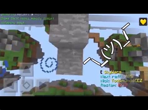 Jitter Bridge Minutos Jitter Bridging In Mcpe Diogomine Youtube