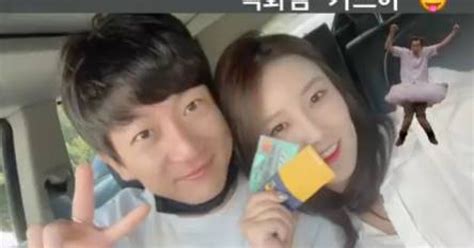 나는솔로 9기 영자♥영식 억대 연봉으로 벌써 혼수 장만 카드 2개 Flex 스타in★