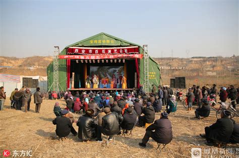 陕西武功河滩会开集 凤凰网
