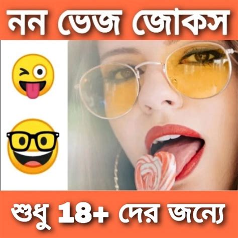 Bengali Jokes Apps On Google Play