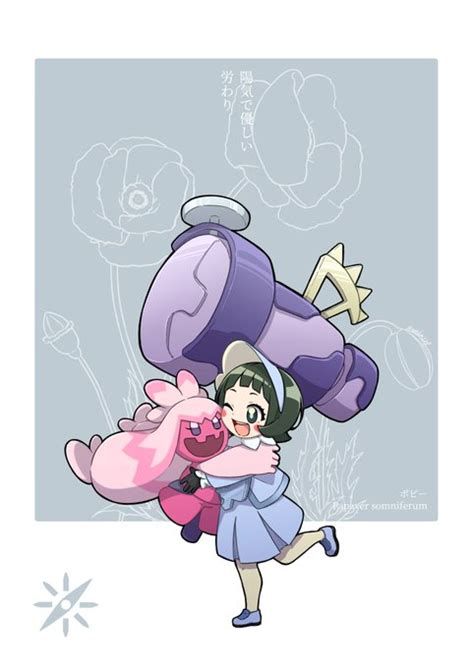 オモダカのTwitter画像 イラスト 新着