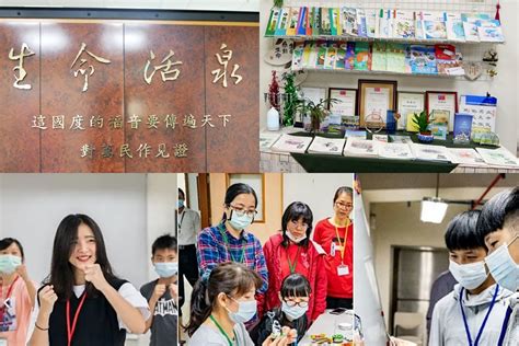 父親信主兒子翻轉無心念書去打工卻奇蹟考上知名大學成神國大將